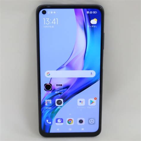 ムスビー｜【質みなみ】 918 Softbank Redmi Note 9t 128gb A001xm 中古【redmi Note 9t