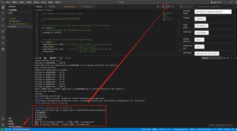 Esp32 S3 Vscode开发框架arduino环境配置1 Esp32 S3 Arduino环境配置 11 离 掘金