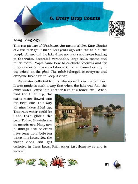 Ncert Book Class 5 Evs Chapter 6 Every Drop Counts Pdf Aglasem