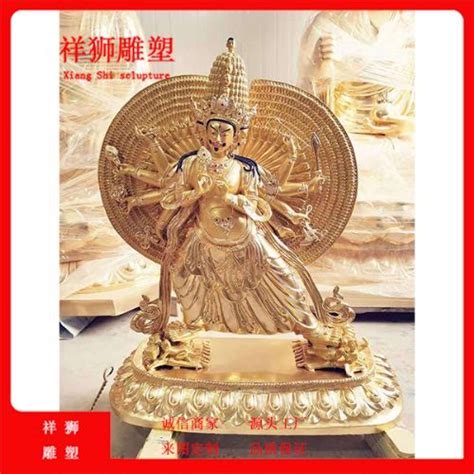 大型铜器大白伞盖佛母佛像西藏藏传密宗纯铜佛堂
