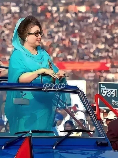 ভয় পেয়ে কাজ নেই। দেশ গড়ার শপথ নেই।