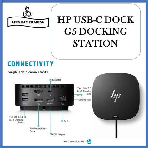 Hp Usb C Dock G Essential Workspace Docking Station Compatible With Notebooks From Hp Mac