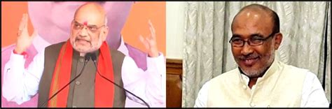 Free Photo Home Minister Amit Shah Spoke To Cm Biren Singh Regarding