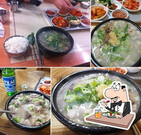 산전식당 Restaurant Ulsan Restaurant Reviews