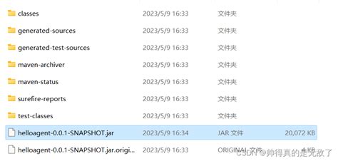 Springcloud使用skywalking实现分布式链路追踪1micrometer Tracing Csdn博客
