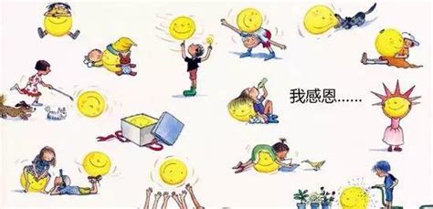 感恩有你一路相伴 每日頭條