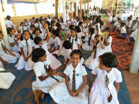 සති පාසල වැඩසටහන බෝමිරිය කණිෂ්ඨ විද්‍යාලය Sati Pasala Or How To