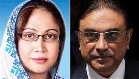 Fia Decides Not To Arrest Asif Zardari Faryal Talpur