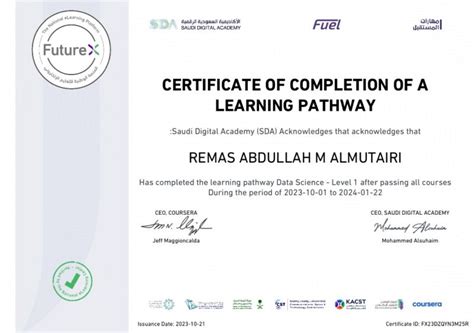remas almutairi on linkedin sda datascience