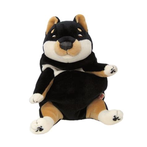Small Mochi Dark Shiba Inu 23 Cm · Disco Waffle