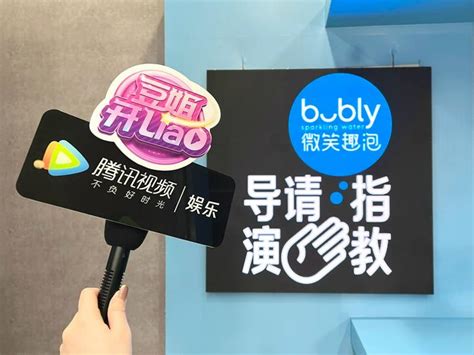 豆姐悄悄干大事，在海哥生日这天来 录制现场捉他了