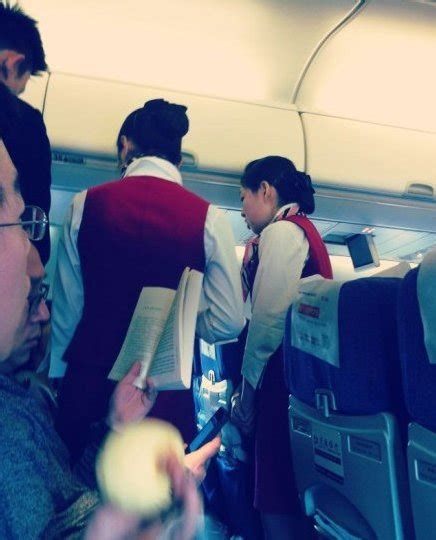 女乘客不满飞机延误打空姐耳光被行拘5天图 搜狐新闻