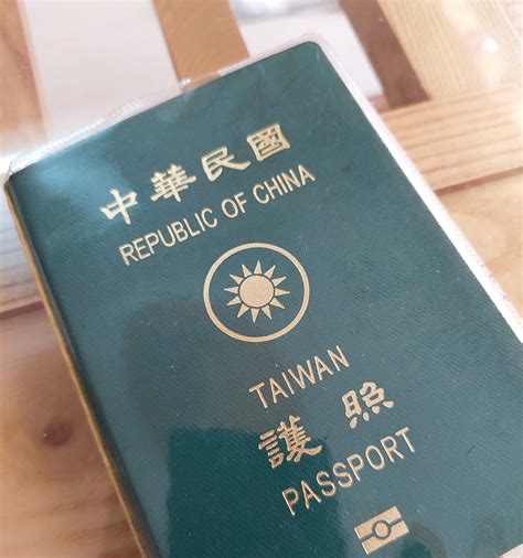 2025台灣公民有資格申請越南電子簽證嗎？ 你需要知道的一切 Vietnam Evisa