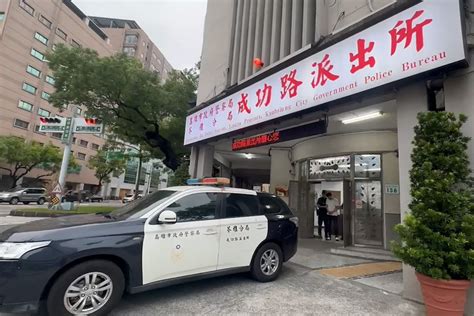 感情糾紛！高雄女遭恐怖情人爆打昏迷送醫 中華日報中華新聞雲