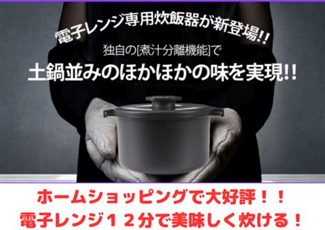 ダンダダン・カシマレイコが最強で怖い！過去とその後どうなったのかも 彩blog