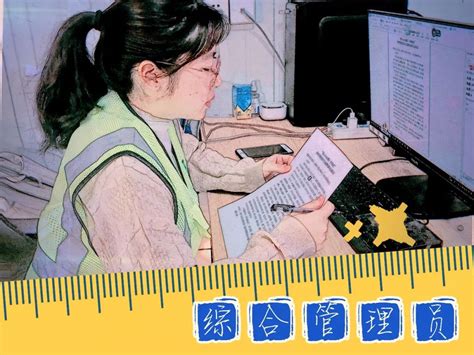 【特别策划】赢了！三局工地版“我的眼睛就是尺”！澎湃号·政务澎湃新闻 The Paper