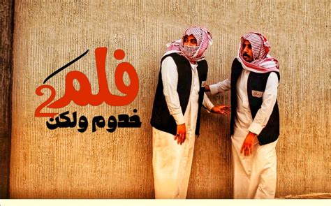 محمد الخليفة 93klaif Twitter