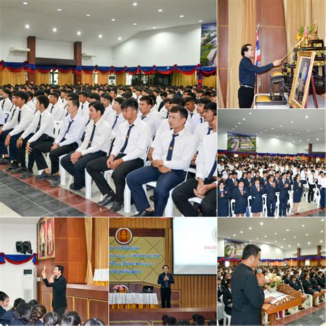 Phimai Technical College วิทยาลัยเทคนิคพิมาย
