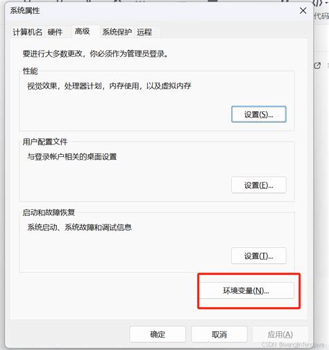 Python安装教程以及labelimg工具使用python Labelimg Csdn博客