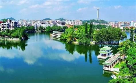 台山台城 台山最的镇 广东省台山市台城 第7页 大山谷图库