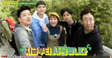 첫방 짠내투어 김생민 폭우추가지출쉽지 않은 자유여행 종합