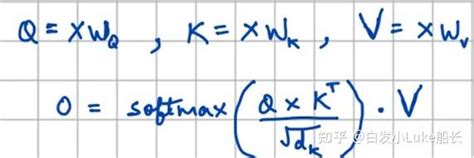 深入解析：retentive Network Retnet —— Transformer 的有力继任者 知乎
