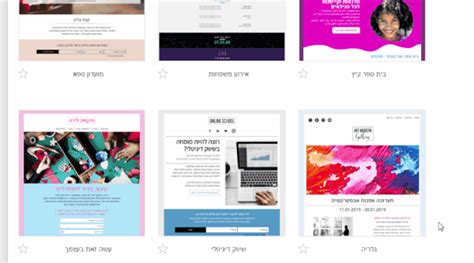 Inwise App Ui On Behance