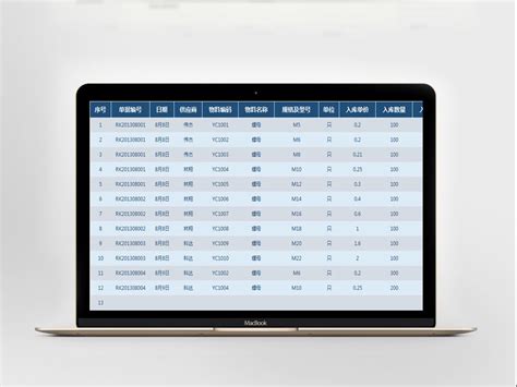 Excel Zcool