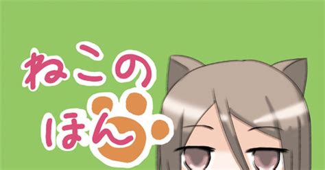 K腐 【k腐】koc大阪Ⅲ新刊＆グッズサンプル 緋呂のマンガ 弁財酉次郎 秋山氷杜 秋弁 Pixiv