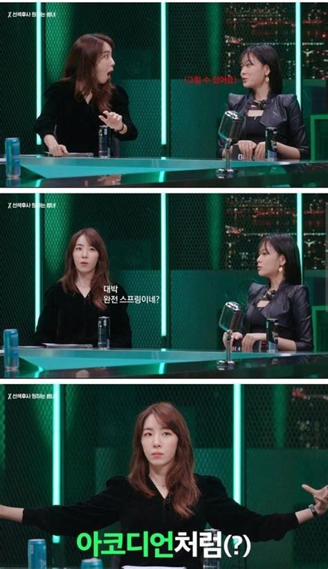 19 남성의 발기 전후 사이즈가 궁금한 김이나 ㄷㄷ 포텐 터짐 최신순 에펨코리아