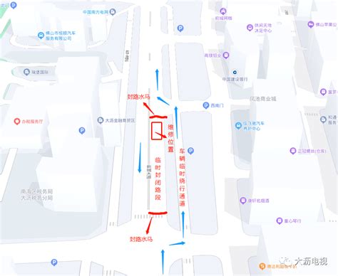 为期10天！即日起，大沥这条路围蔽施工！交通大道路段