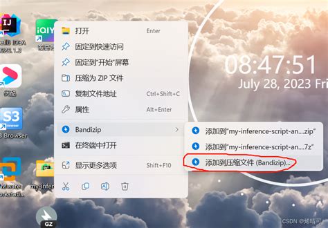 Windows Tar Gz Windows Tar Gz Csdn
