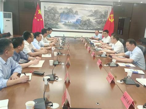 罗毅平带队赴衡东县交流洽谈合作 湖南工程学院新闻网