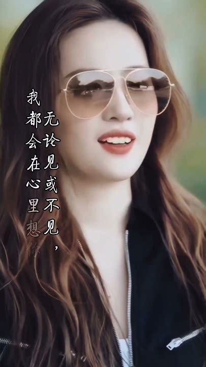 【美人】liuyifei 刘亦菲 最美的玫瑰 Lưu Diệc Phi Câu Chuyên Hoa Hồng 玫瑰的故事