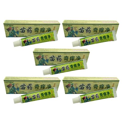 Buy 5pcs Natural Chinese Al Cream Eczema Al Skin Psoriasis Ic