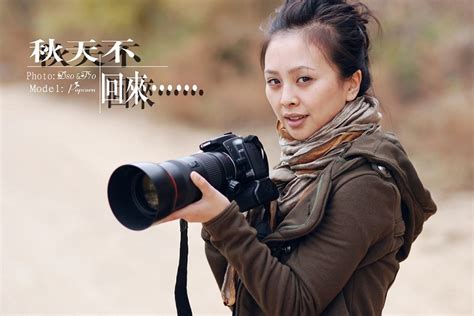 秋天不回来 360百科