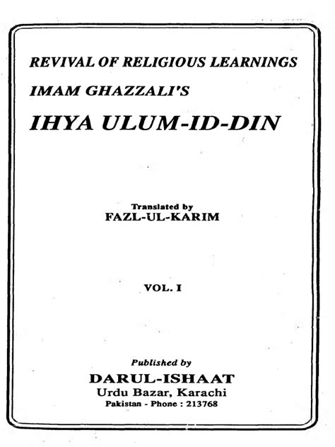 Ihya Ulum Al Din Vol 1 4 Pdf Prophets And Messengers In Islam Sufism