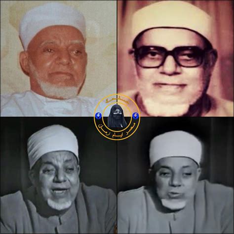 مصر شخصياتتاريخية يحل اليوم ذكري ميلاد فضيلة الشيخ مـحـمـد أبـو شـهـبـة عالم وفقيه مسلم