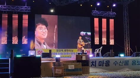 박창근 그물에 걸리지 않는 저 바람처럼 푸른 바다와 그대 꿈에 관한 이야기 님은 먼곳에 비련 힐링여행 국민가수 Youtube