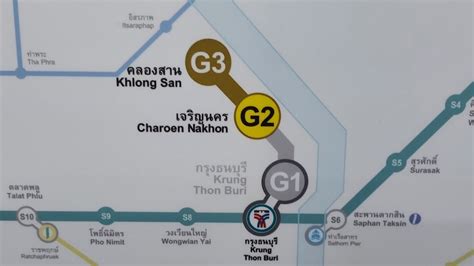 นั่งรถไฟฟ้าสายสีทองไป ไอคอนสยาม Icon Siam Youtube