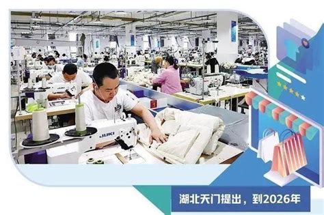 数码印花带动服装电商1200家工厂，单价工厂月平均销售布料30万米 知乎