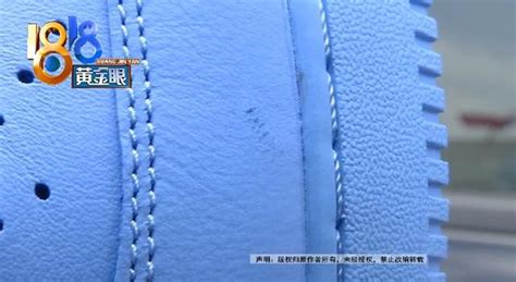 時尚潮男花2萬，買兩雙名牌球鞋，結果被「毒」搞砸了？ 每日頭條