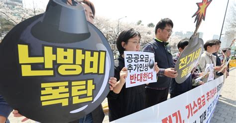 소상공인 전기·가스요금 인상 유보에 가슴 쓸어내렸지만우려 여전