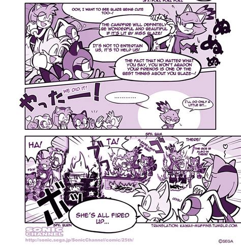 Amyrosefanlol On Twitter Lets Not Forget Amy Being Gay Af For