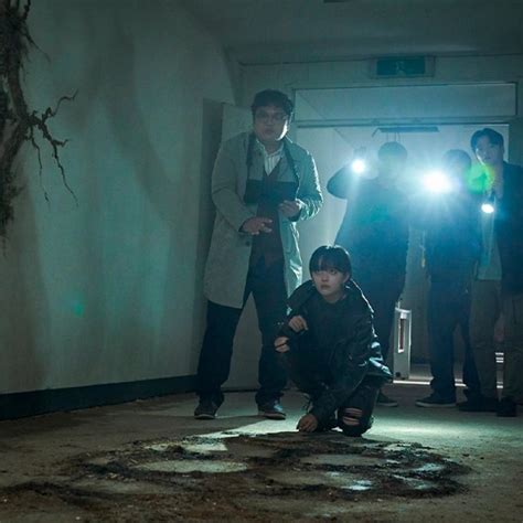 Película La Maldición El Despertar de los Muertos The Cursed