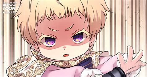 伝説の暗殺者、転生したら王家の愛され末娘になってしまいまして。 ジャンプtoon