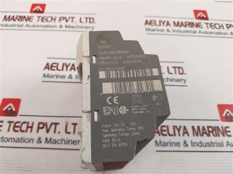 Sd002 Ac115…240v Aeliya Marine