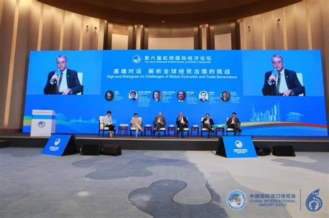 （第六届进博会）多边贸易体制如何突破重重挑战？凤凰网宁波凤凰网