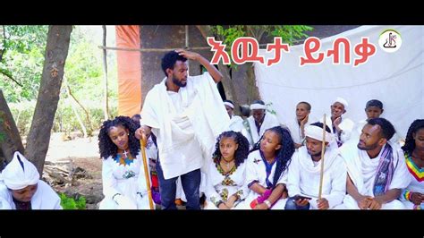የጥሪ ማሳመሪያ ሲአርቢቲ ለመጠቀም ወደ 822 በመደወል ይመዝገቡ ኤች ጂ መዝናኛ Hg Entertainment Youtube