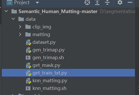 基于阿里semantatic human matting算法，实现精细化人物抠图 阿里离线人物抠图 csdn博客